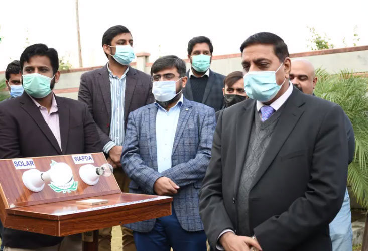 News & Events | Al-Shifa Trust Eye Hospital - No. 1 Eye Hospital of ...