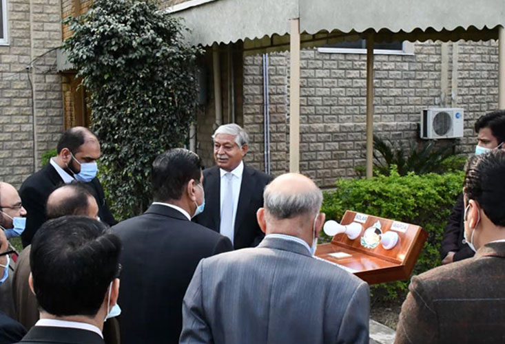 News & Events | Al-Shifa Trust Eye Hospital Pakistan